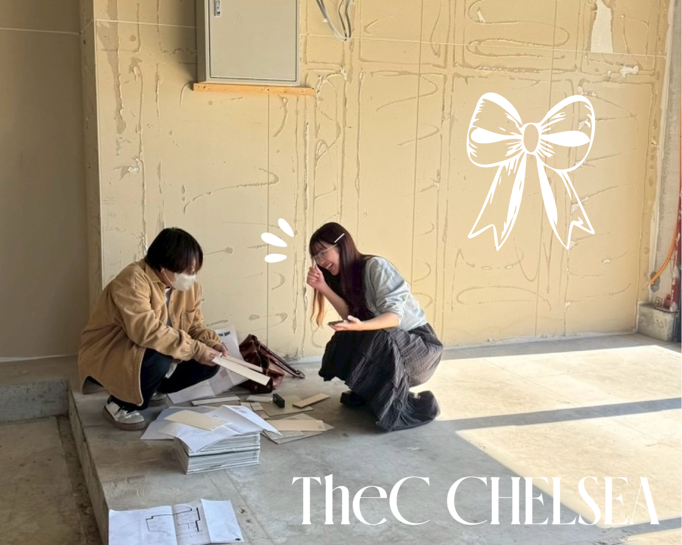 【2026年2月OPEN】新店舗「TheC CHELSEA」内装工事スタート！｜TheC stylist CHIKAインタビュー ...